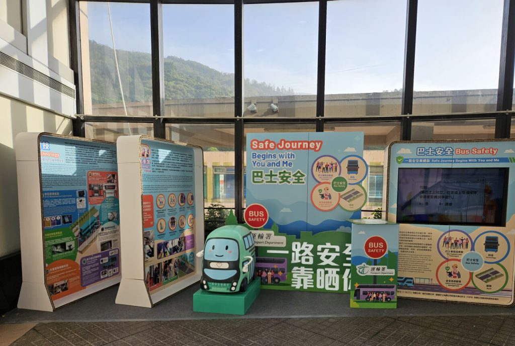 The Bus Safety Campaign - CT Production